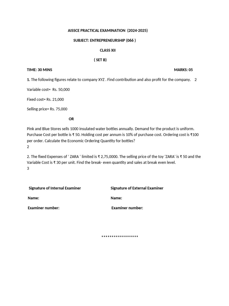 EP 12 Practical 2024-2025 Set B | PDF