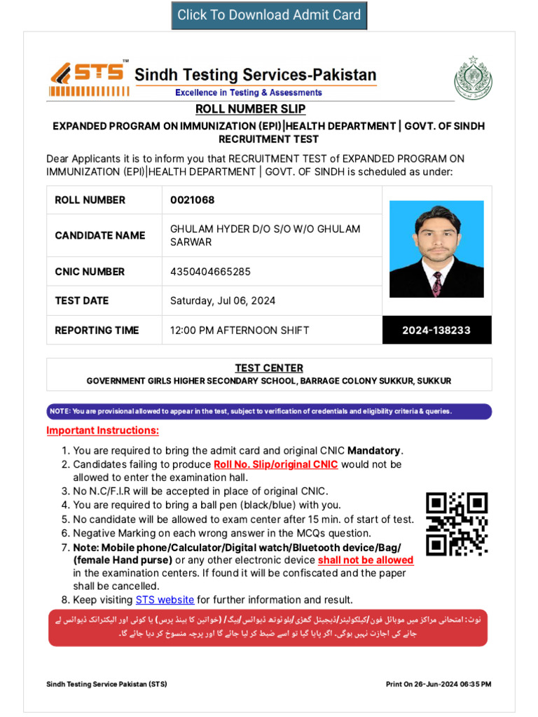 Roll Number Slip | PDF