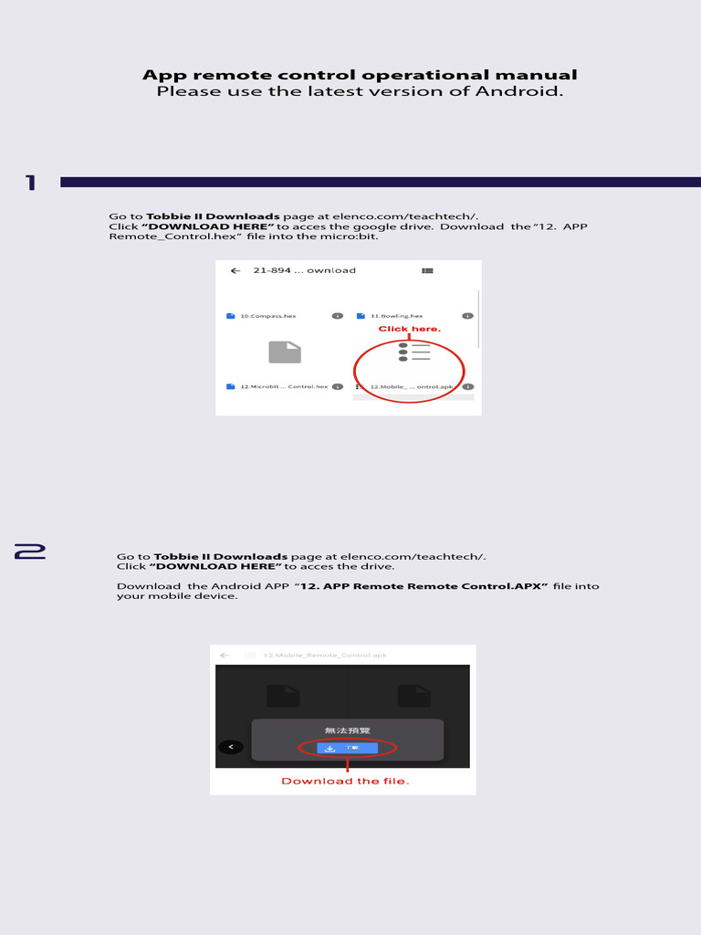 Android Remote Control APP Manual 2019 | PDF