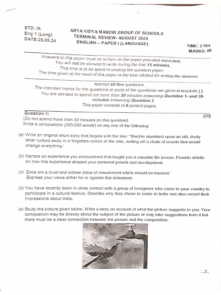 Arya Vidya Mandir | PDF