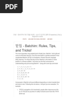 받침 - Batchim: Rules, Tips, and Tricks! | PDF | Consonant | Human Voice