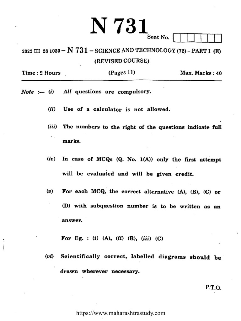Mh Board Class 10 Science and Technology 2022 | PDF