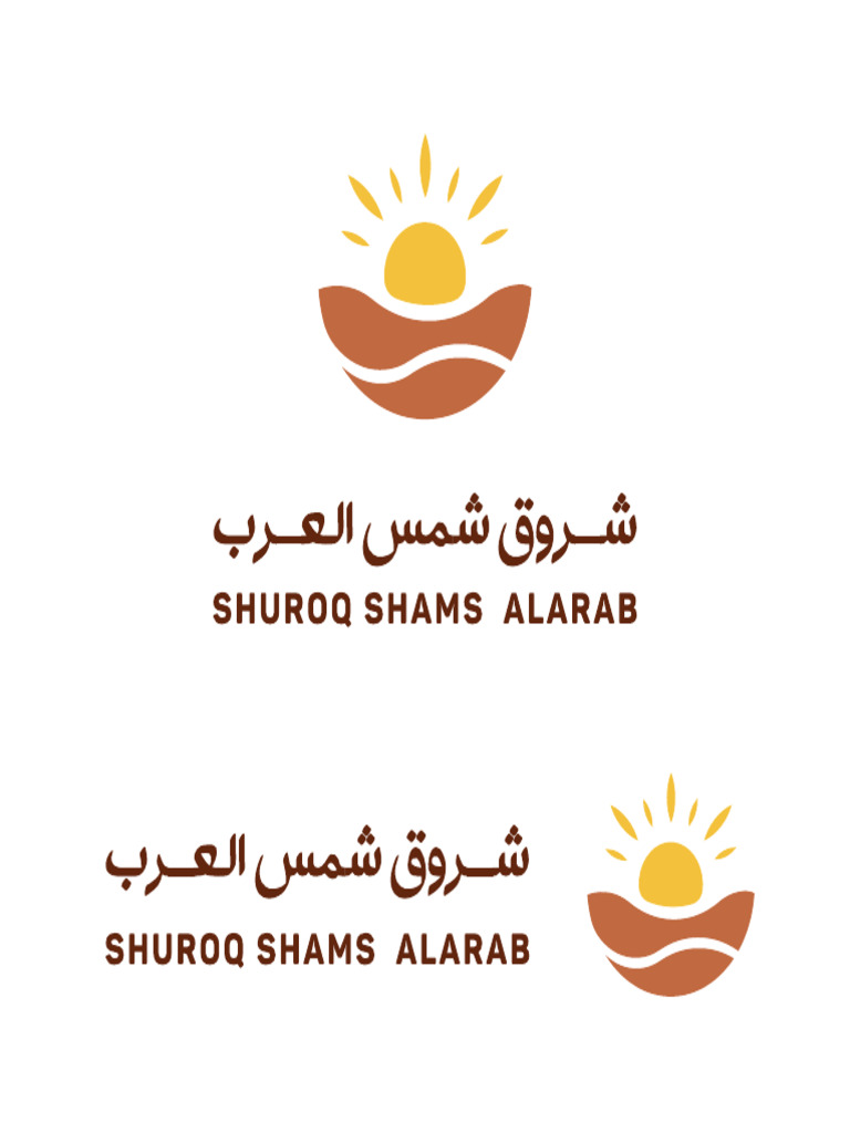 LOGO FINEL Illustrator | PDF