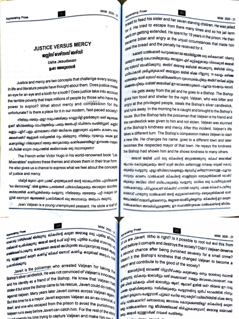 Justice Versus Mercy | PDF