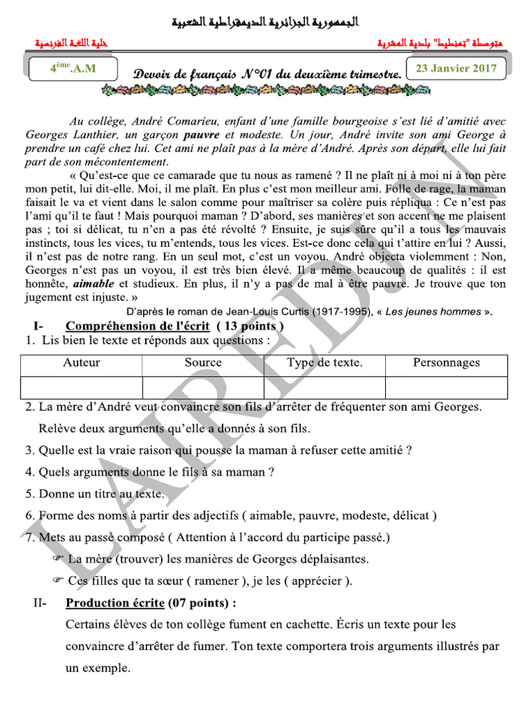 4am_fr_t2_2017_12 | PDF