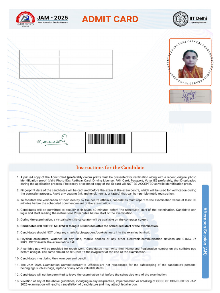D118S53 AdmitCard | PDF