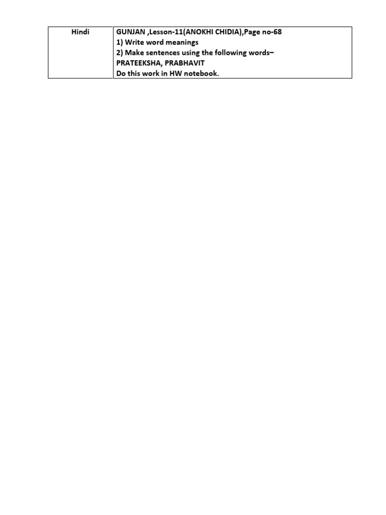 CBSE Class 3 Hindi Practice Worksheet | PDF