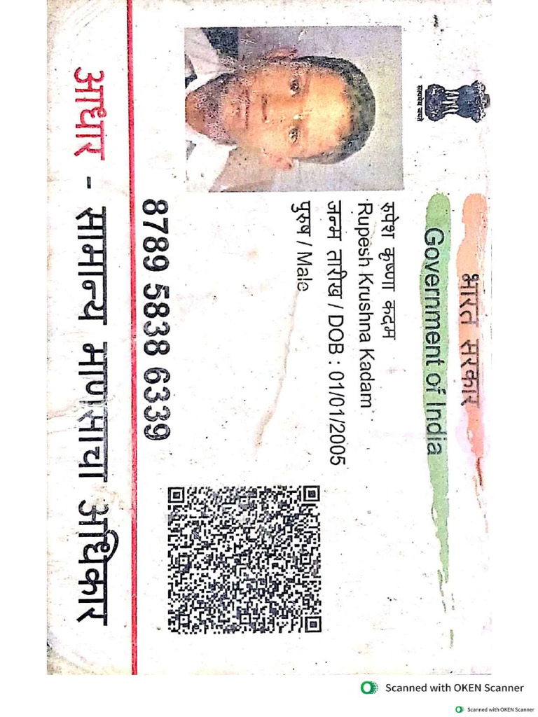 AD RK Compressed | PDF