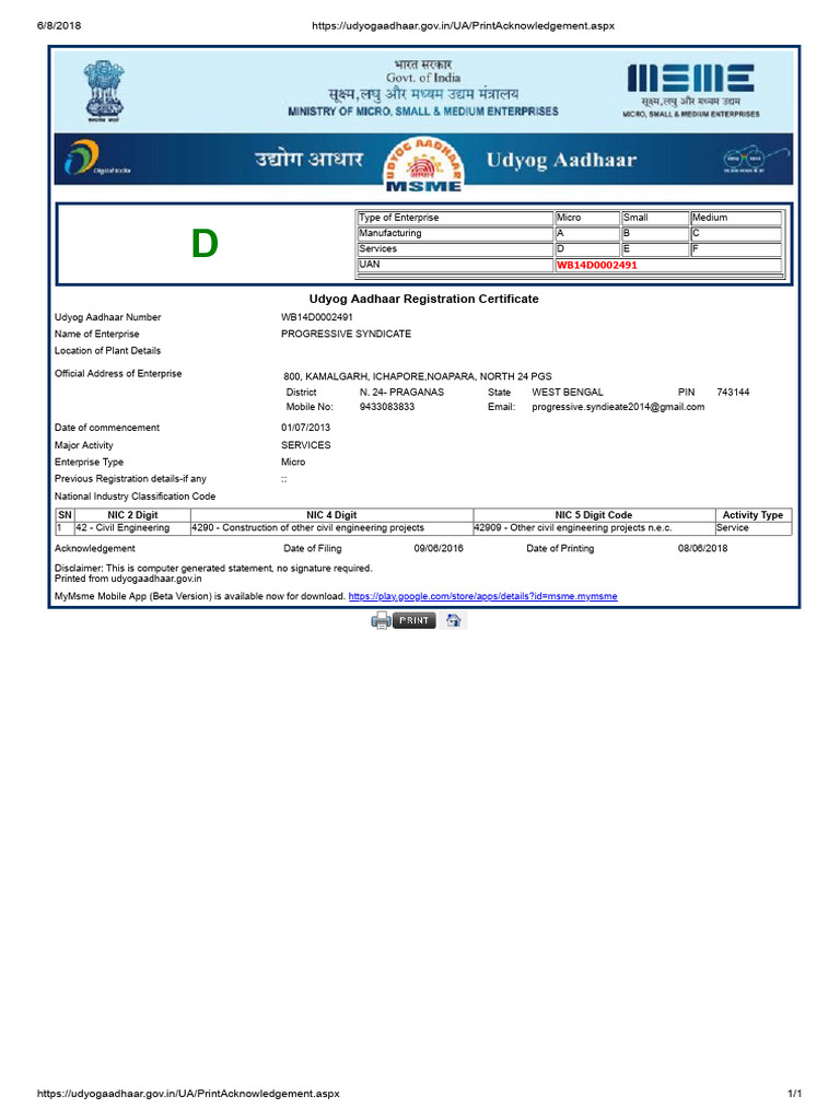 Udyog Aadhaar Registration Certificate | PDF