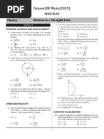 Allen Modules and Allen SRG Modules | PDF