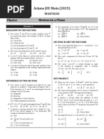 Projectile Motion Formula Sheet | PDF | Velocity | Teaching Methods ...
