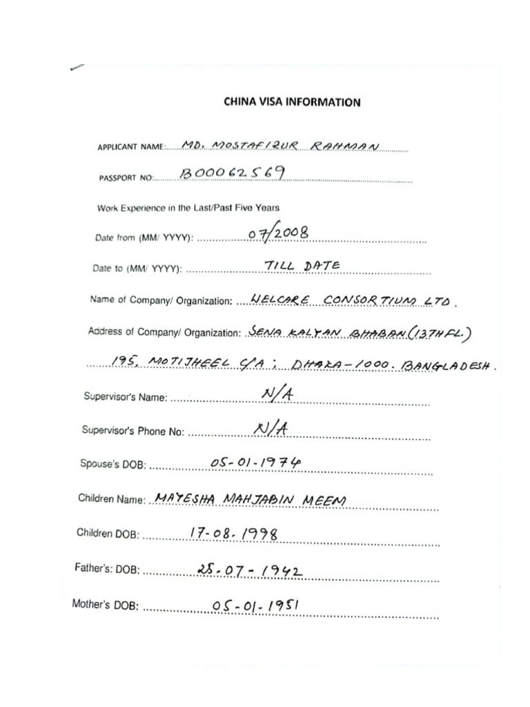 Md. Mostafizur Rahman | PDF