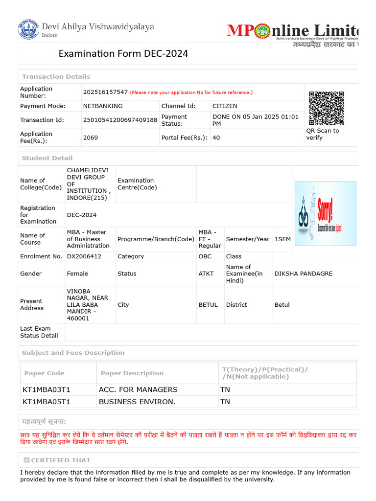 atkt 1st sem xam form | PDF