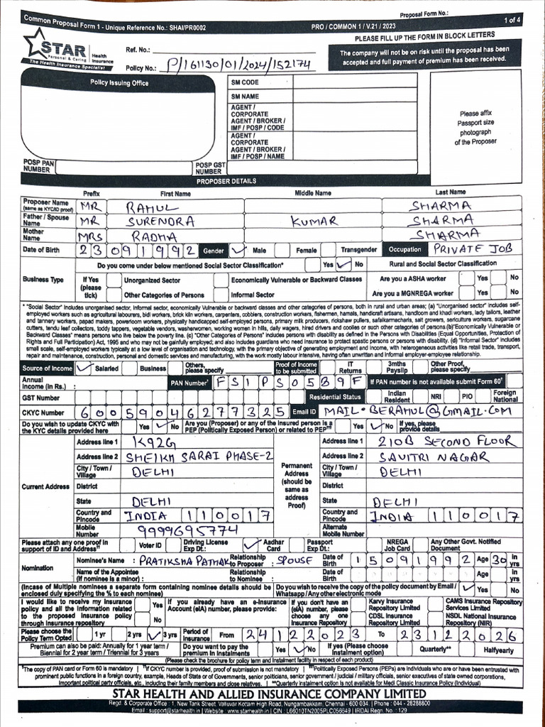 SH Proposal Form Aarya 20241025 | PDF