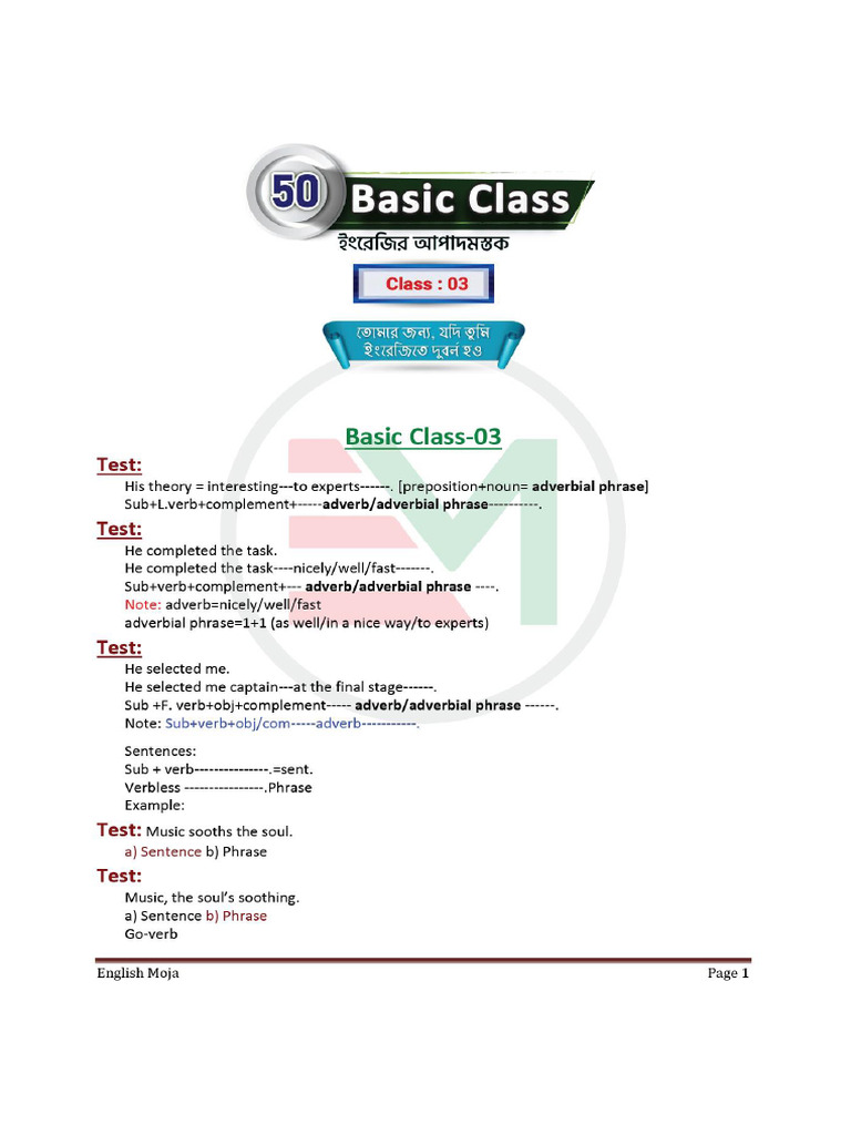 Lecture Sheet-03 | PDF