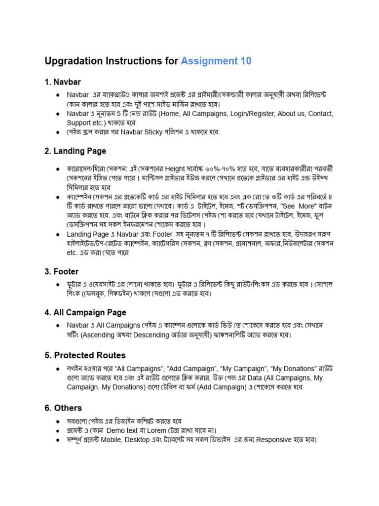 Assignment 10 - Project Upgradation | PDF