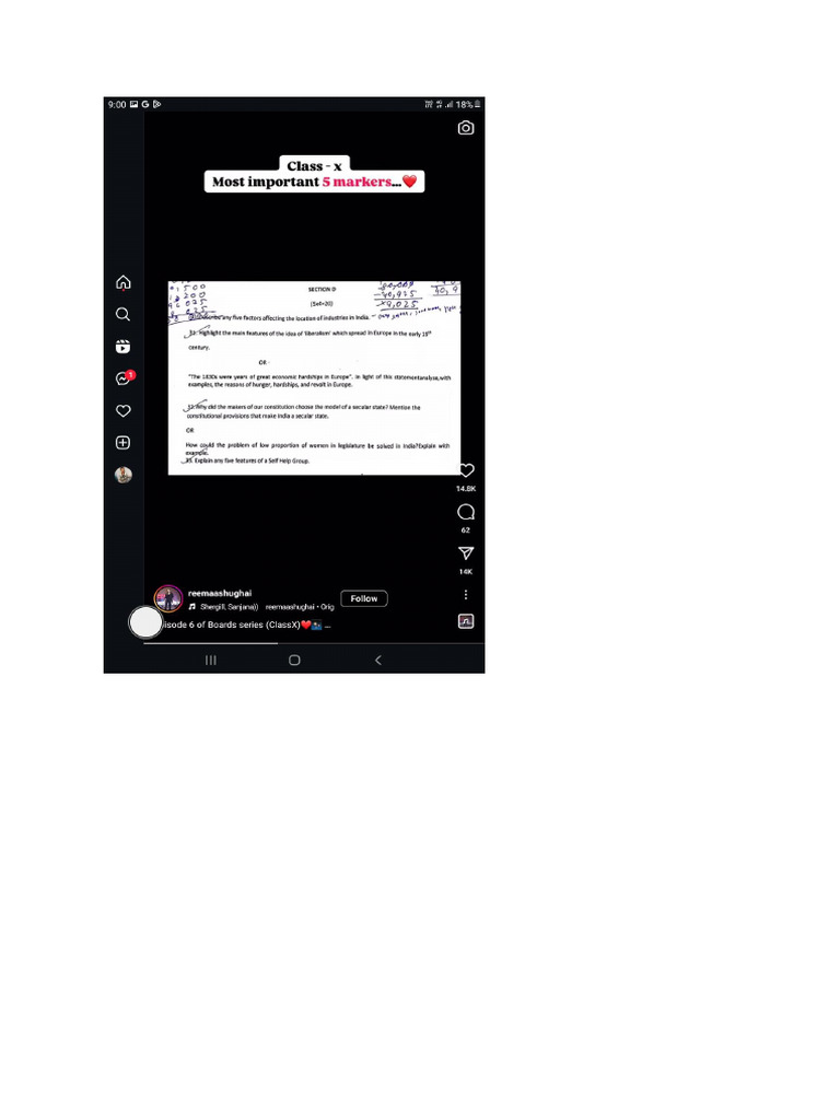 SST Imp Question | PDF