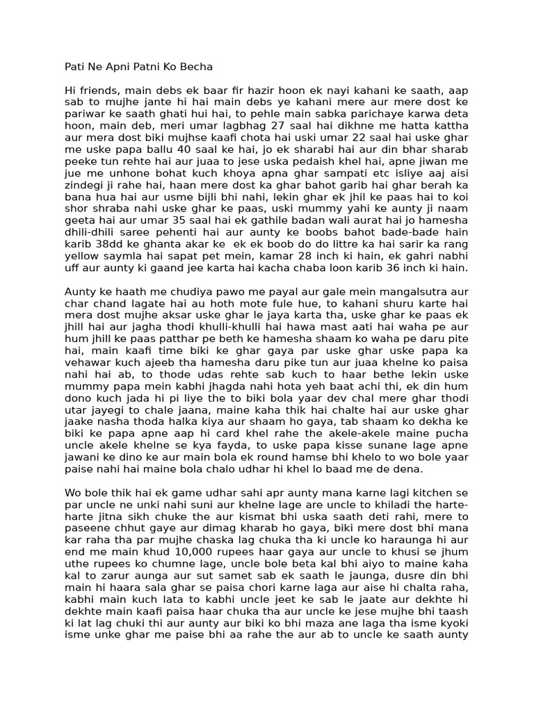 Pati Ne Apni Patni Ko Becha | PDF