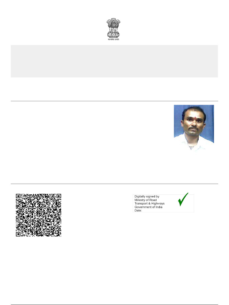 Sunil Shinde's Pune Driving License | PDF
