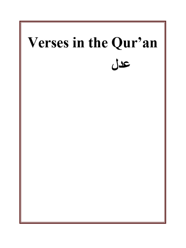 Justice Adl | PDF | Islamic Belief And Doctrine | Abrahamic Religions
