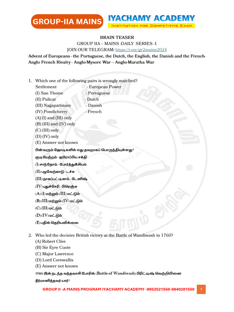 Ii-Mains Brain Teaser - 1 | PDF