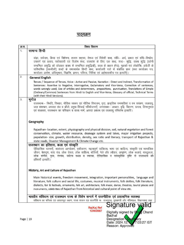 4th Grade Syllabus | PDF