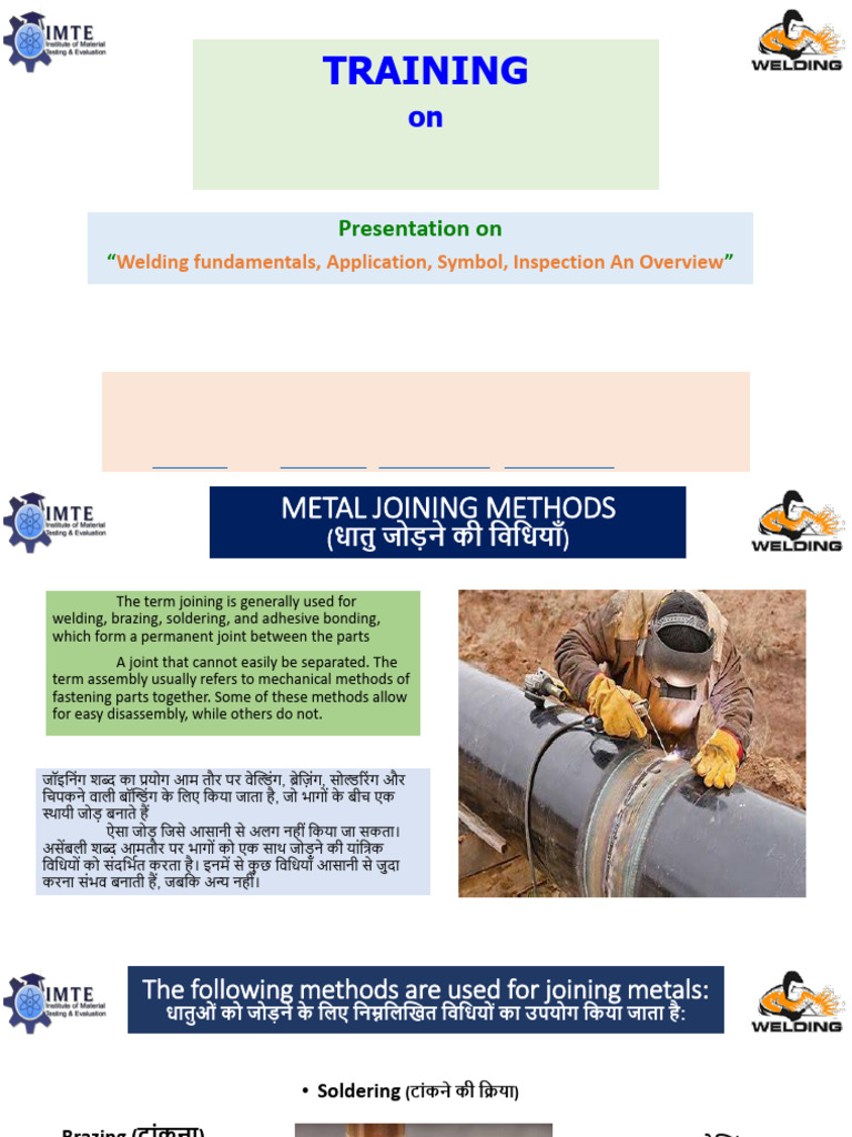 On Welding Training PDF | PDF