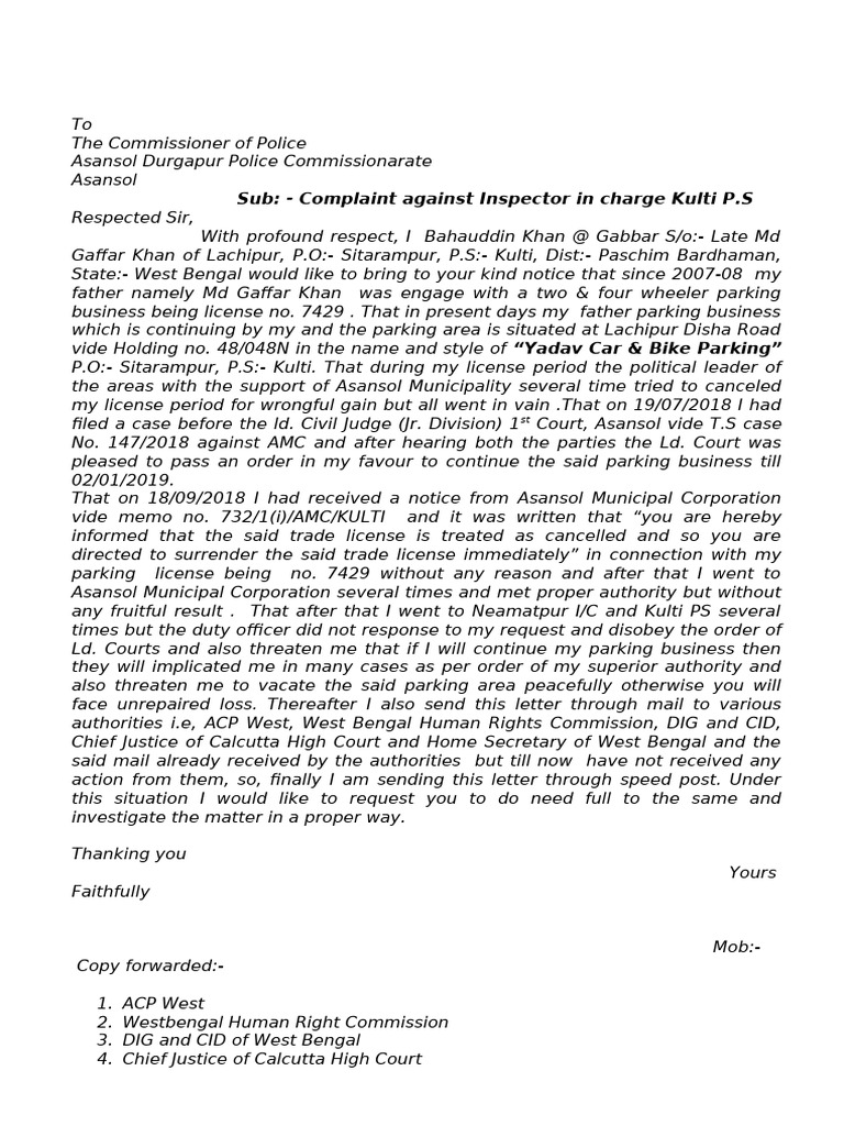 Gabbar Khan Complain Against Inspector Incharge of Kulti PS | PDF | Government | Justice
