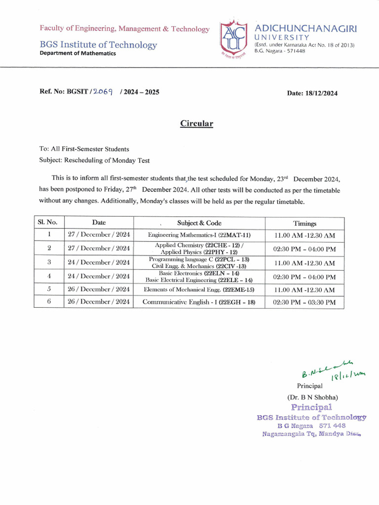 Test Postpone Circular | PDF