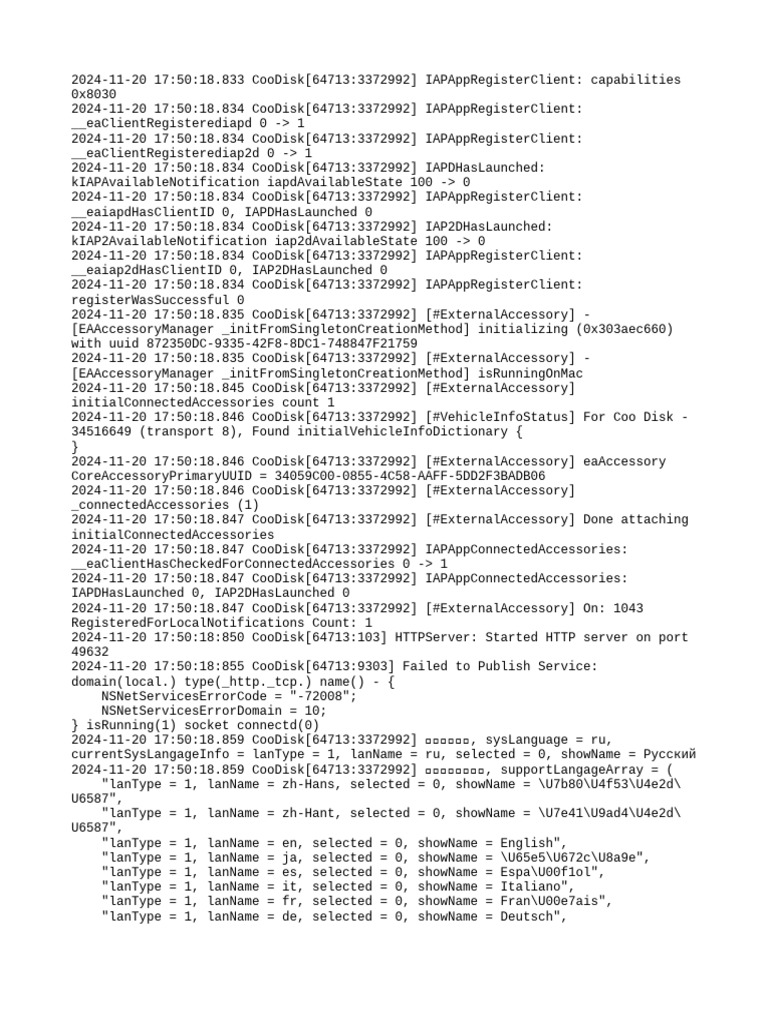 CooDisk App Connection Logs | PDF | Computer Networking | Computer Data