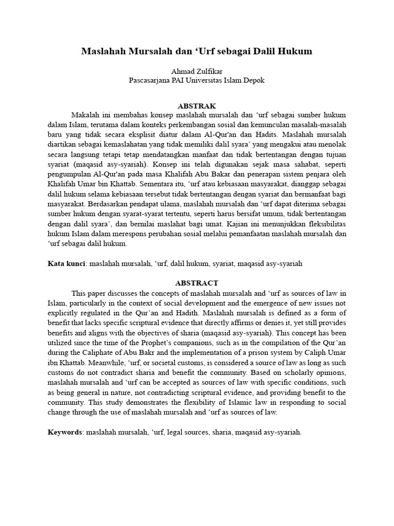 Maslahah Mursalah Dan 'Urf Sebagai Dalil Hukum | PDF