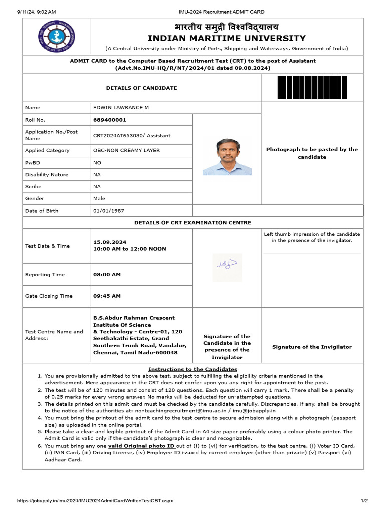 IMU 2024 Assistant Admit Card Details | PDF