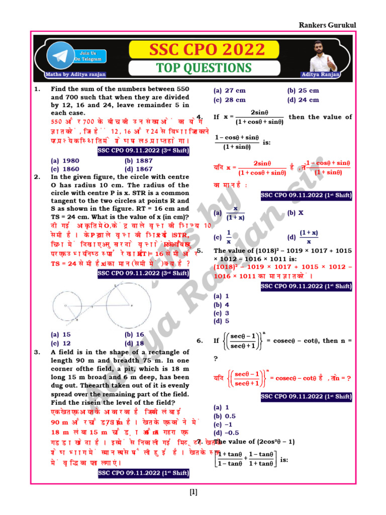 SSC Cpo 2022 Top Questions Print | PDF | Distance | Space