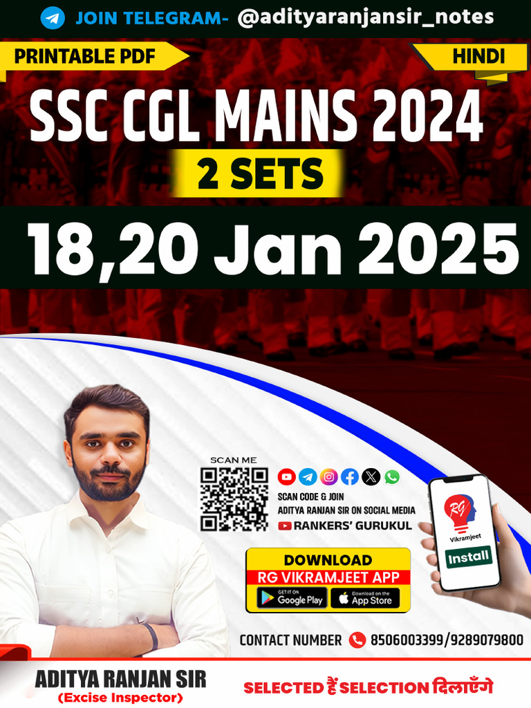 SSC CGL MAINS ANSWER KEY Hindii | PDF