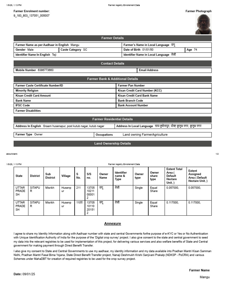 2 (1) | PDF | Access Control | Authentication