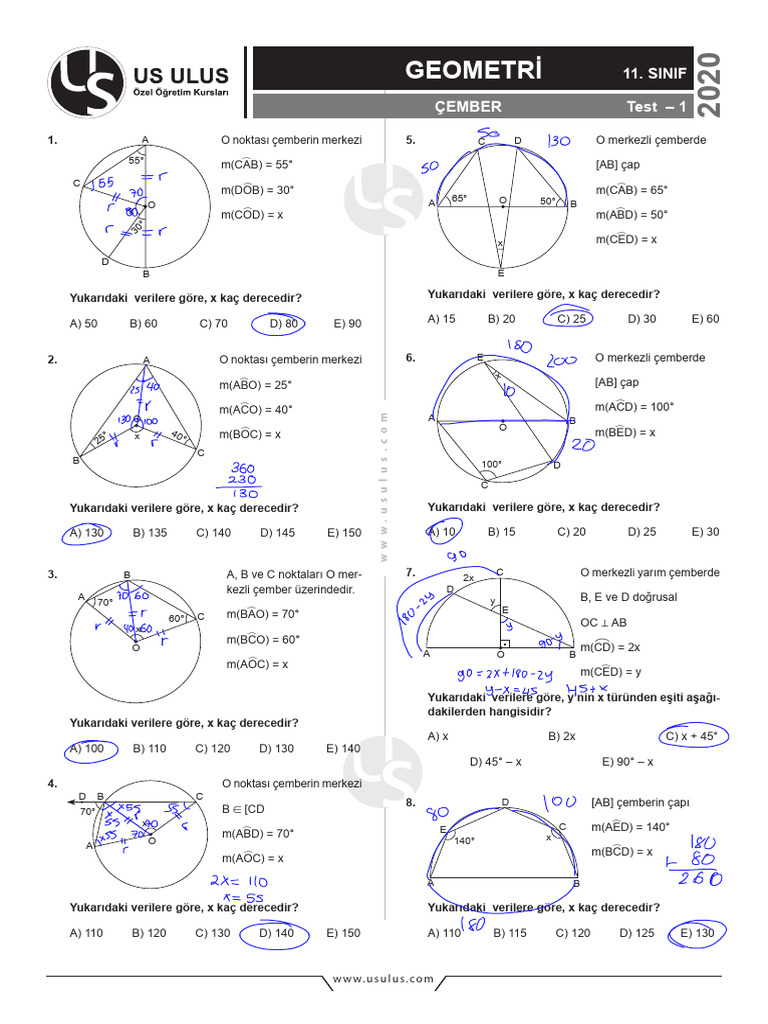 CEMBER | PDF