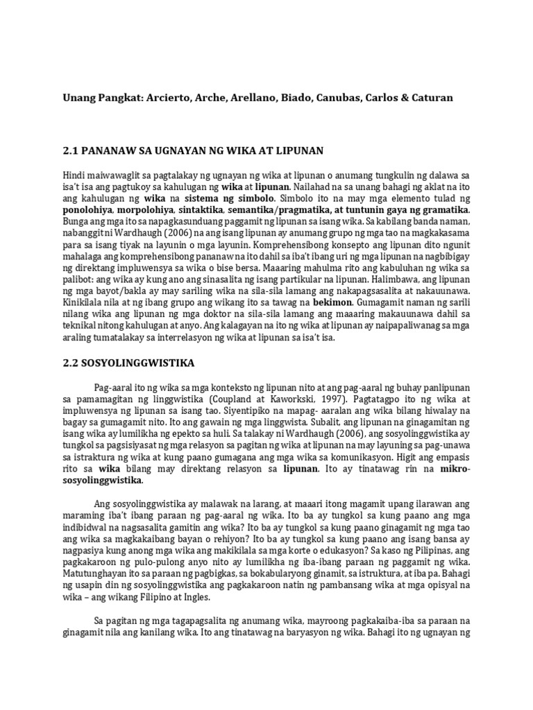 Unang Pangkat | PDF
