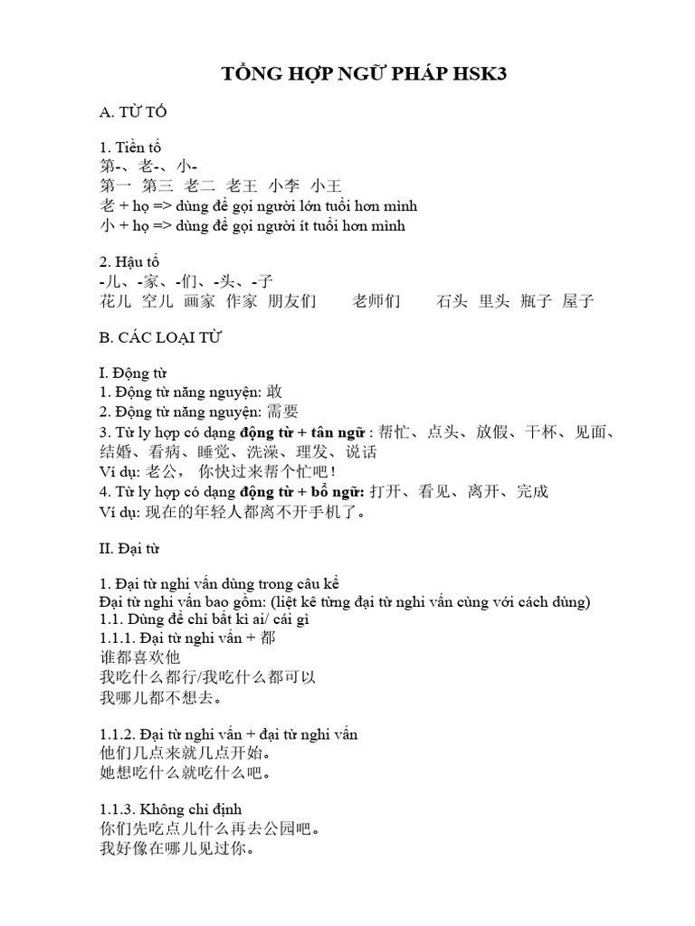 T NG H P NG Pháp HSK3 | PDF