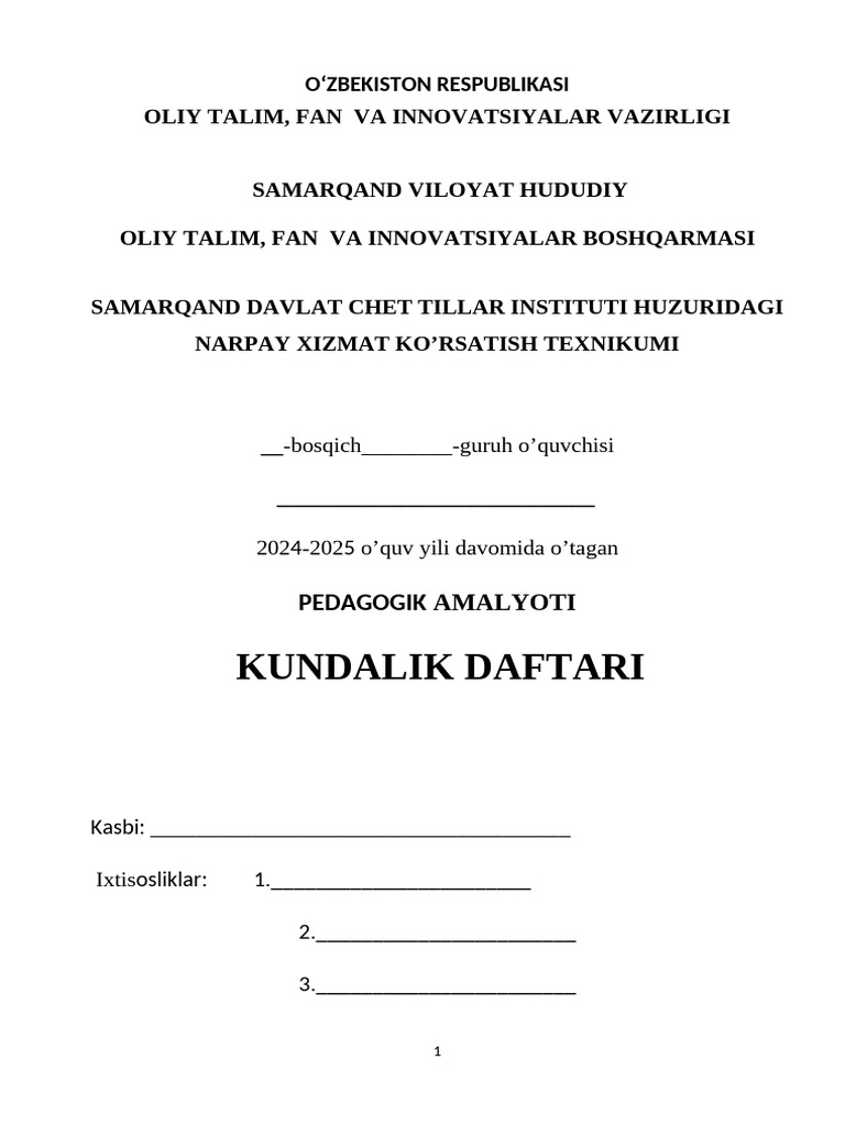 Kundalik | PDF