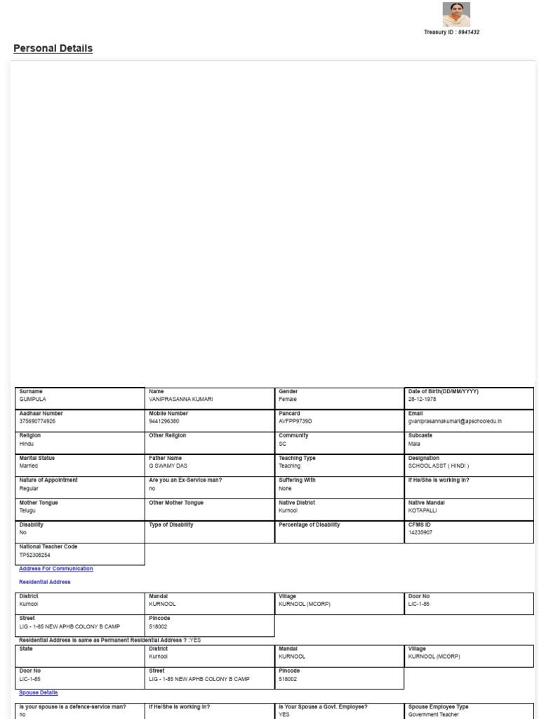 Cse - Ap.gov - in TISPreviewPage 0941432 | PDF