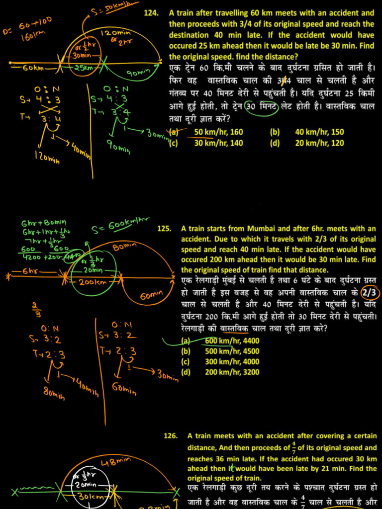 TimeSpeed&Distance-09_934AM | PDF