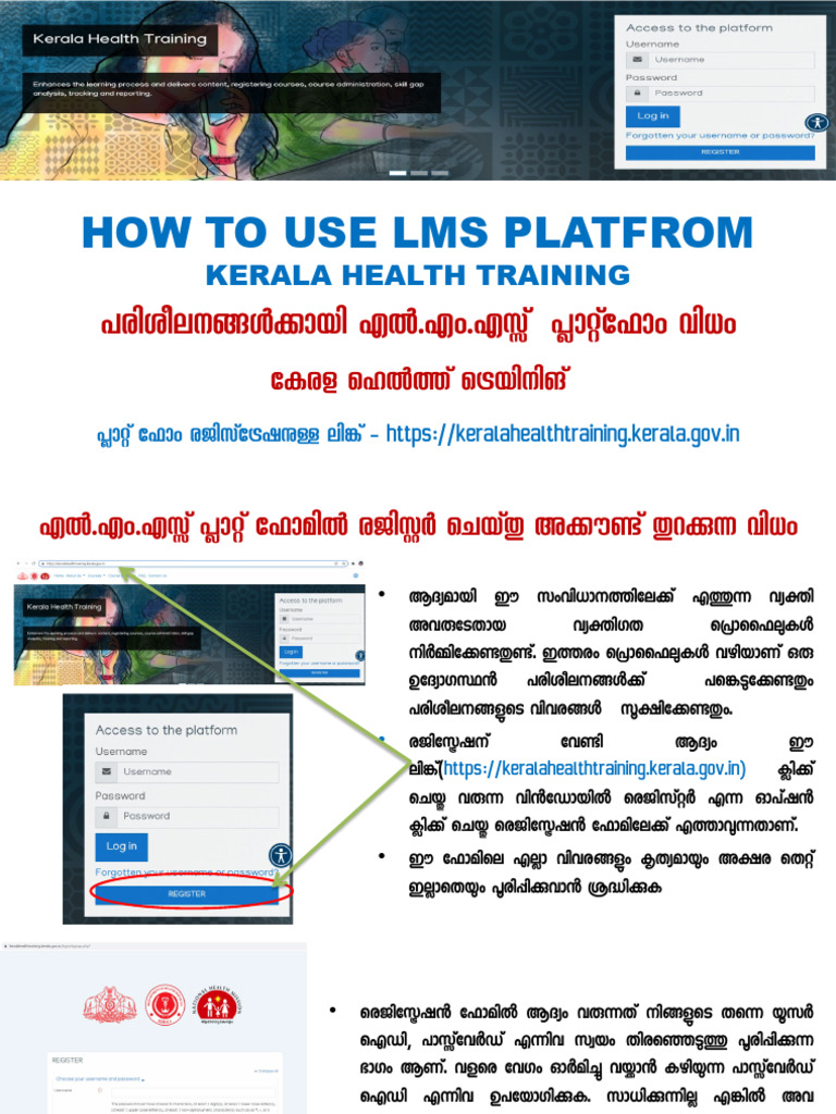 LMS Registration and use Userguide | PDF