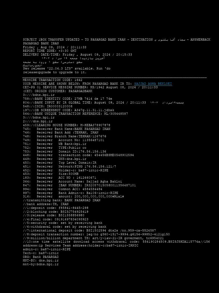 Sajad | PDF | Computer Networking | Computing