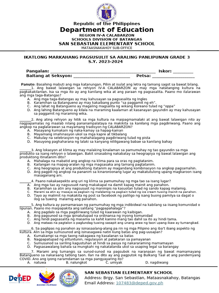 2025-A4-Official-Header-and-Footer-SSES | PDF