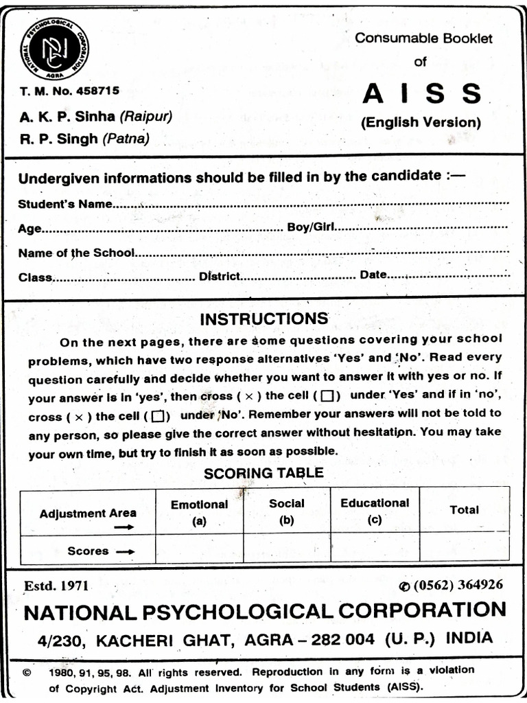 AISS worksheet | PDF