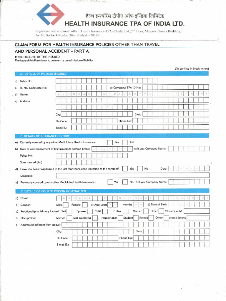 GMC - HITPA Claim Form - Enlarged Boxes | PDF