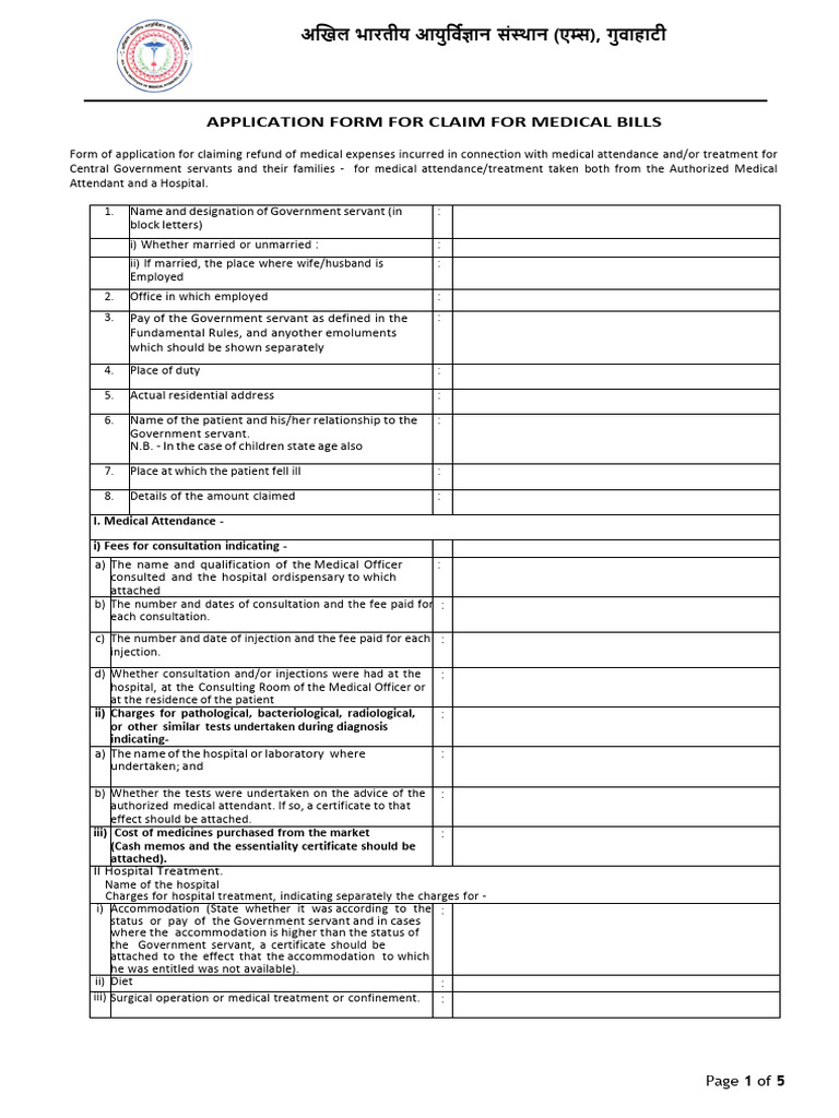 Medical Reimbursement Claim Form 97 | PDF | Hospital | Medicine