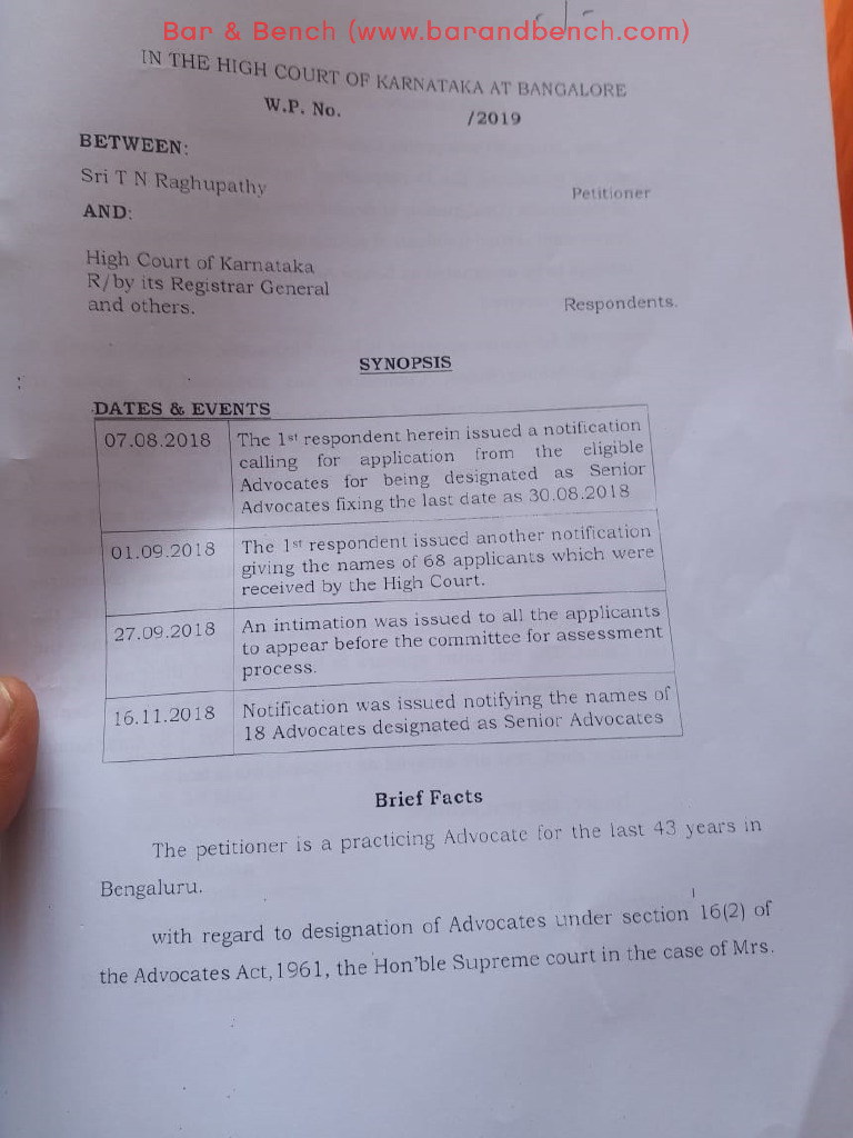 TN Raghupathy v. High Court of Karnataka | PDF