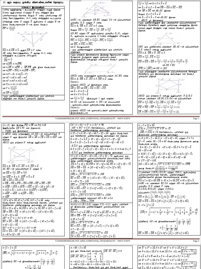 Xi Important TM 7-8-10-11-12 | PDF