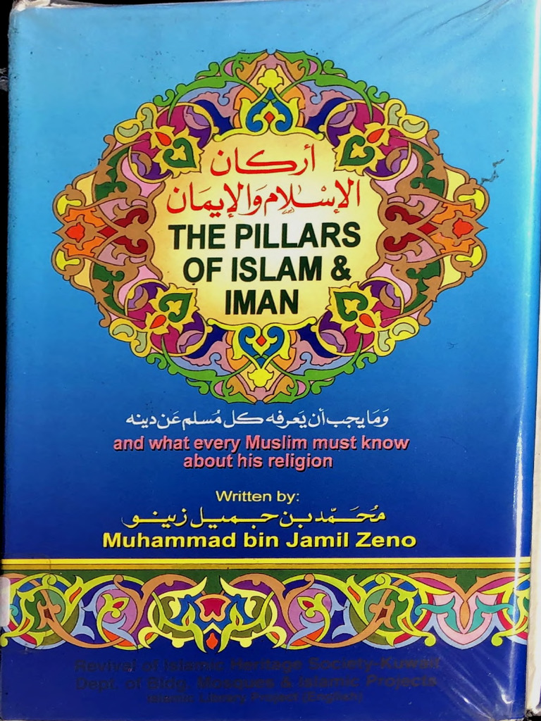 The PILLARS of ISLAM & IMAN and What Every Muslim Must Know About His Religion | PDF | Prophets ...